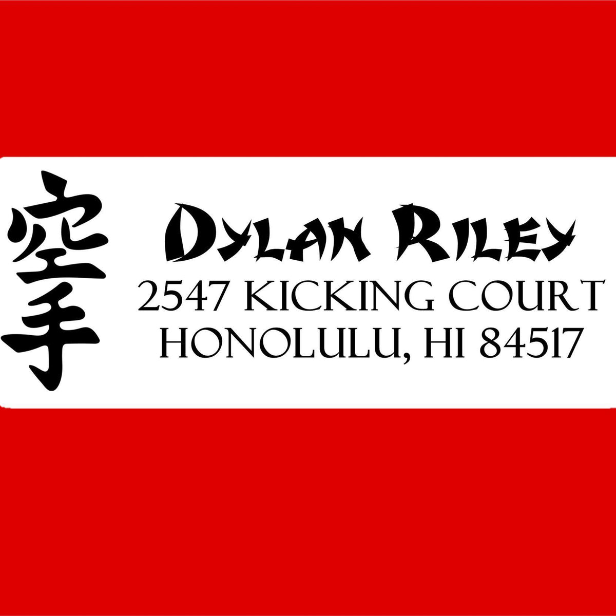 Chinese Calligraphy Symbol Address Labels – Party Beautifully